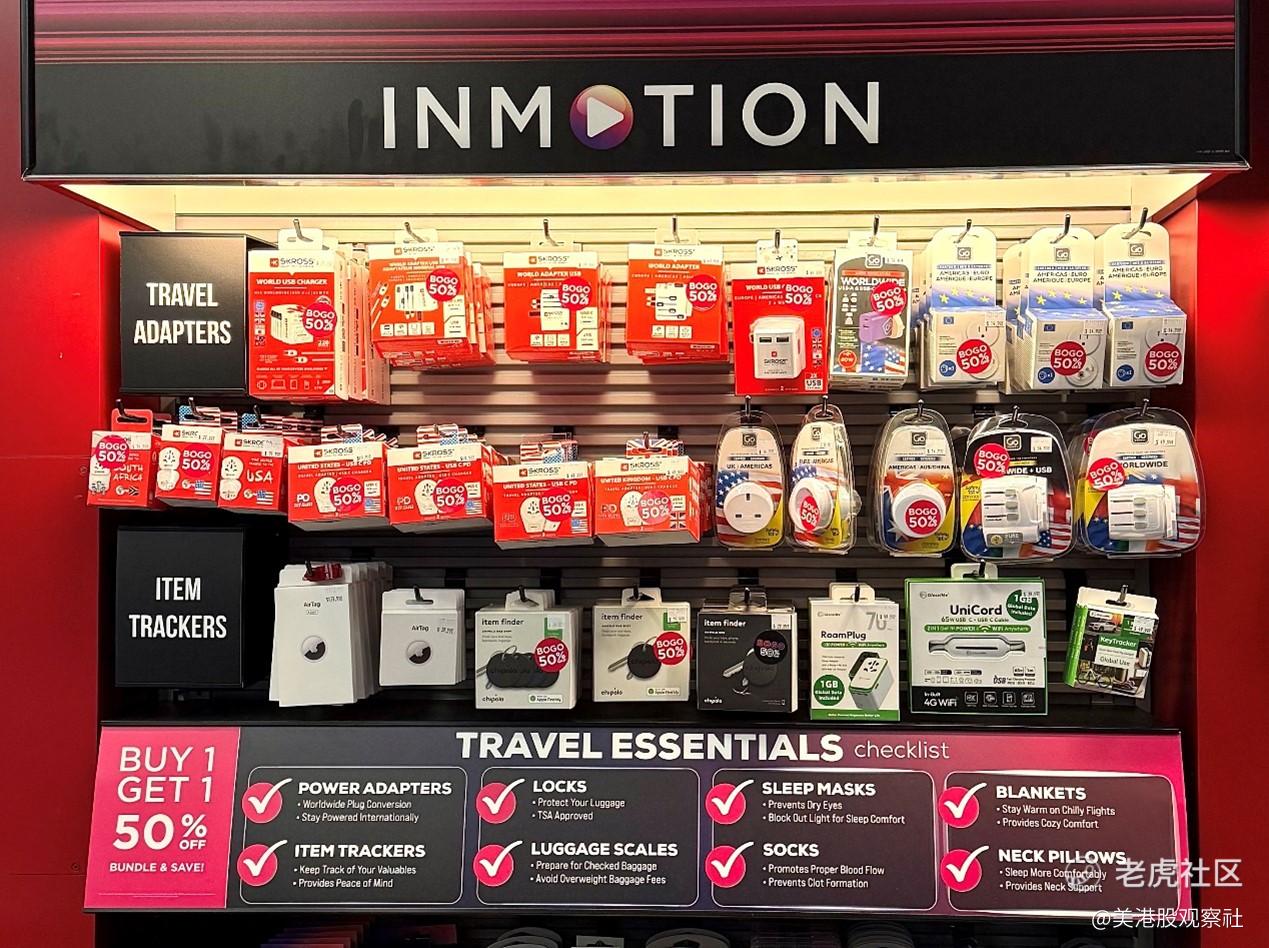 与WHSmith旗下InMotion及Paradies旗下iStore分别签署战略合作协议 优克联海外渠道拓展取得重大突破|优克_新浪财经_新浪网