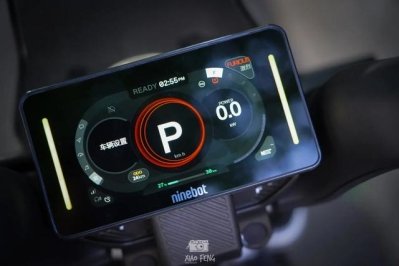 引领潮流新风尚 九号电动车Kz110成为年轻人出行优选|电动车|电动_新浪科技_新浪网