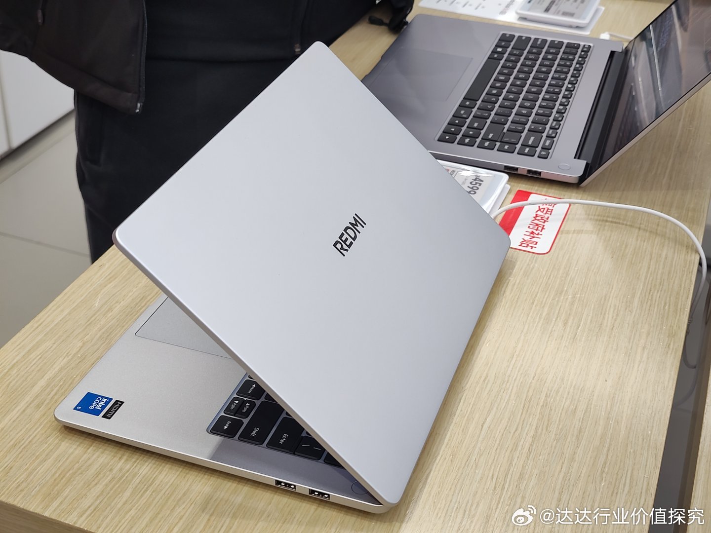 小米 REDMI Book 14 2025 笔记本价格曝光：4599 元起，酷睿 5 220H|小米|IT之家|英特尔酷睿_新浪科技_新浪网