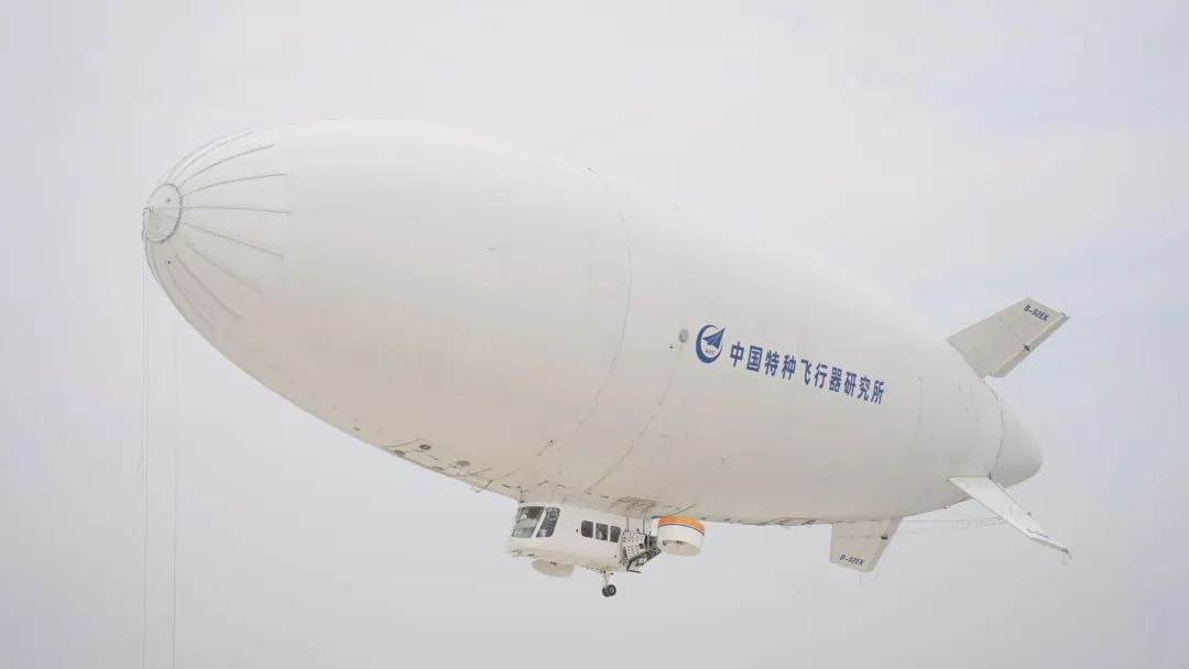 AS700载人飞艇绍兴开展试乘飞行|绍兴市_新浪新闻