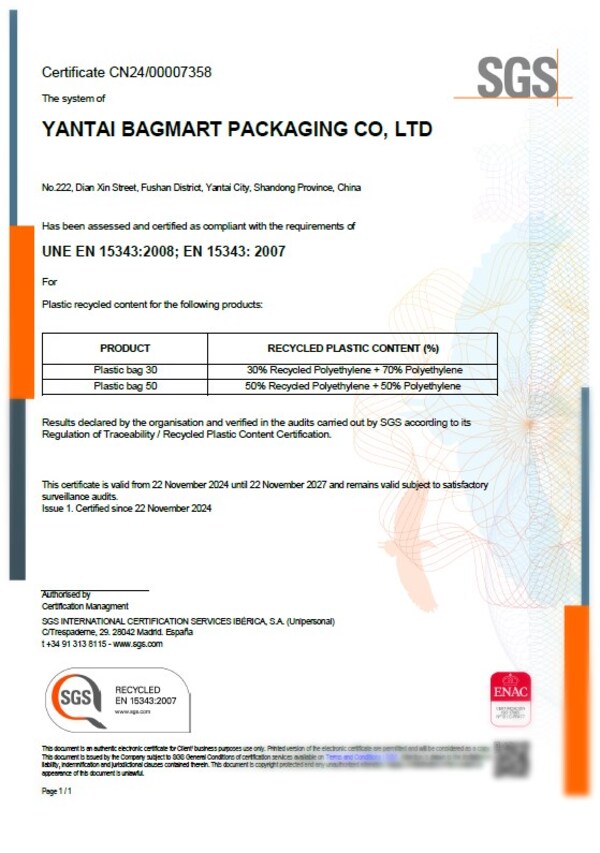 烟台白马包装有限公司荣获SGS首张EN15343再循环塑料认证证书|SGS_新浪财经_新浪网