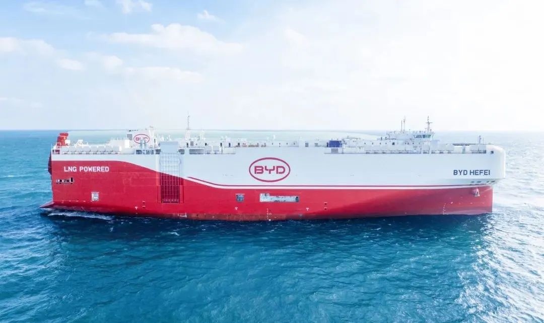 比亚迪第三艘滚装船“BYD HEFEI”交付、启航，拥有 7000 个标准车位|比亚迪|BYD_新浪科技_新浪网