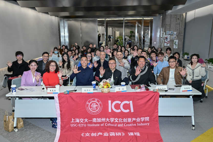 ICCI-德必产教融通创基金5周年：平均每年产出10个项目_新浪财经_新浪网