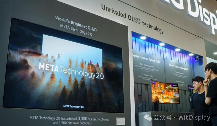 LGD将量产4层WOLED__财经头条