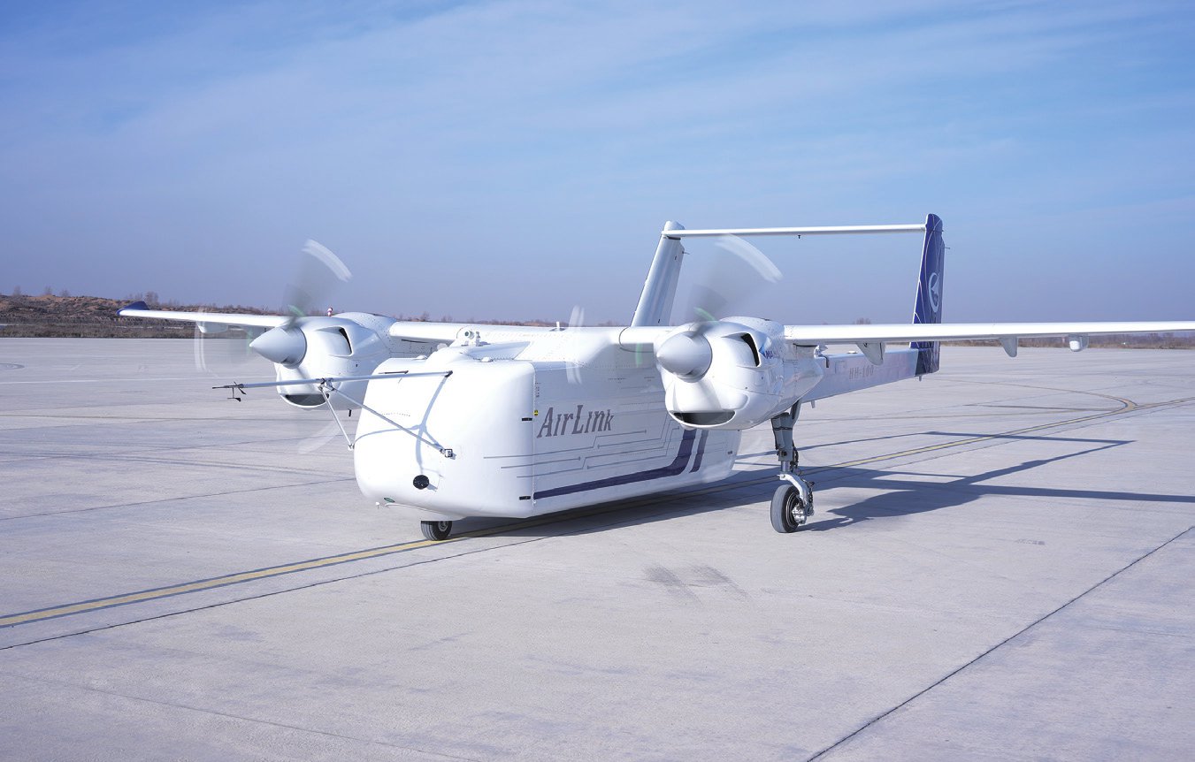 HH-100航空商用无人运输系统榆林地区支线物流示范运行启航|运输机_新浪财经_新浪网