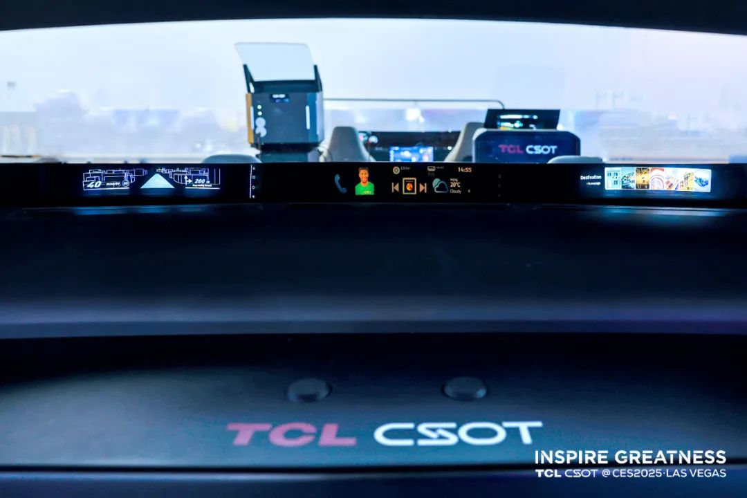 TCL华星亮相CES2025，印刷OLED等创新显示技术全球吸睛__财经头条