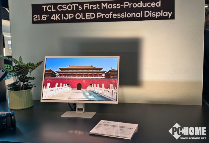 CES 2025：TCL 98英寸HVA Pro高画质4K电视亮相_新浪科技_新浪网