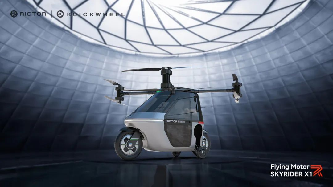 全球首款两栖载人飞行摩托发布，快轮旗下 RICTOR Skyrider X1 亮相 CES 2025_新浪科技_新浪网