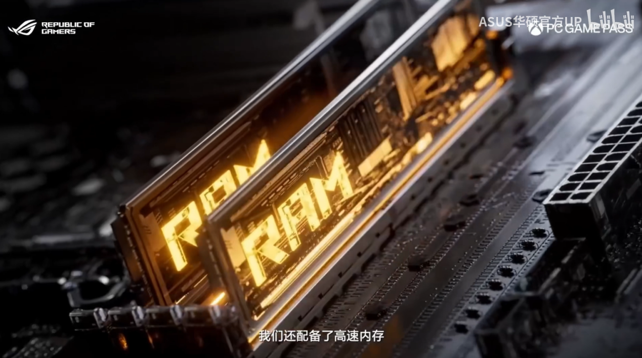 CES 2025盛况直击：ROG魔霸9X，携顶尖硬件与全新设计重塑电竞台机新标_新浪科技_新浪网