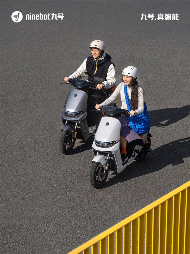 九号F2z 110 MAX首发亮相：ABS+ALC全镜幕照明，打造国民级智能出行伙伴_新浪科技_新浪网