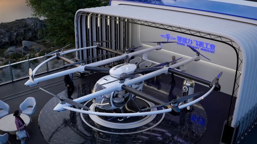 零重力飞机工业与英武通航签署eVTOL飞行汽车采购订单|工业_新浪财经_新浪网