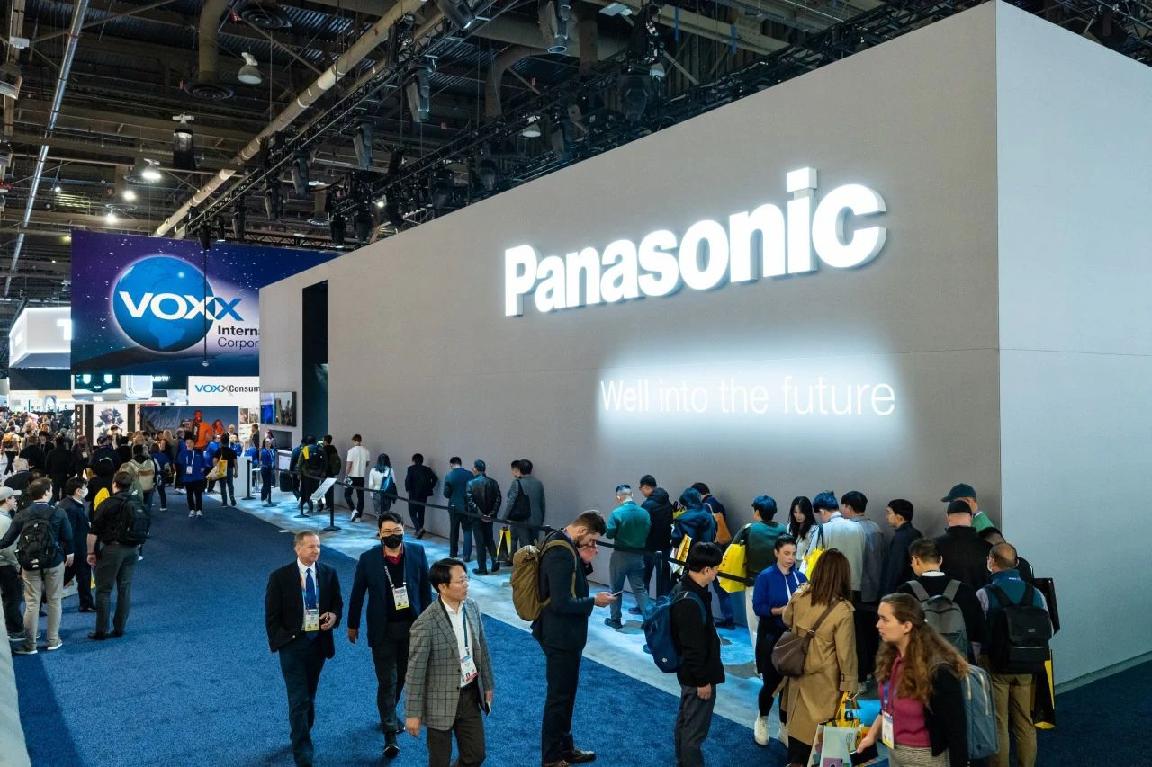 CES 2025：消费电子“新物种”齐聚，前沿科技为未来赋能|ces_新浪财经_新浪网