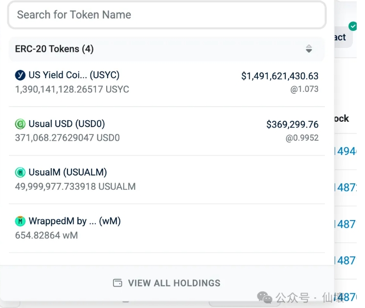 深度解析 Usual：USD0++ 脱锚与循环贷爆仓背后的“猫腻”_新浪财经_新浪网