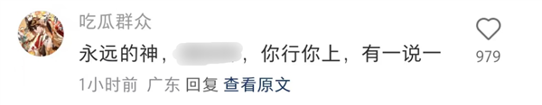 小红书宣布一键翻译功能正式上线！YYDS、U1S1等网络语也能翻|小红书_新浪科技_新浪网