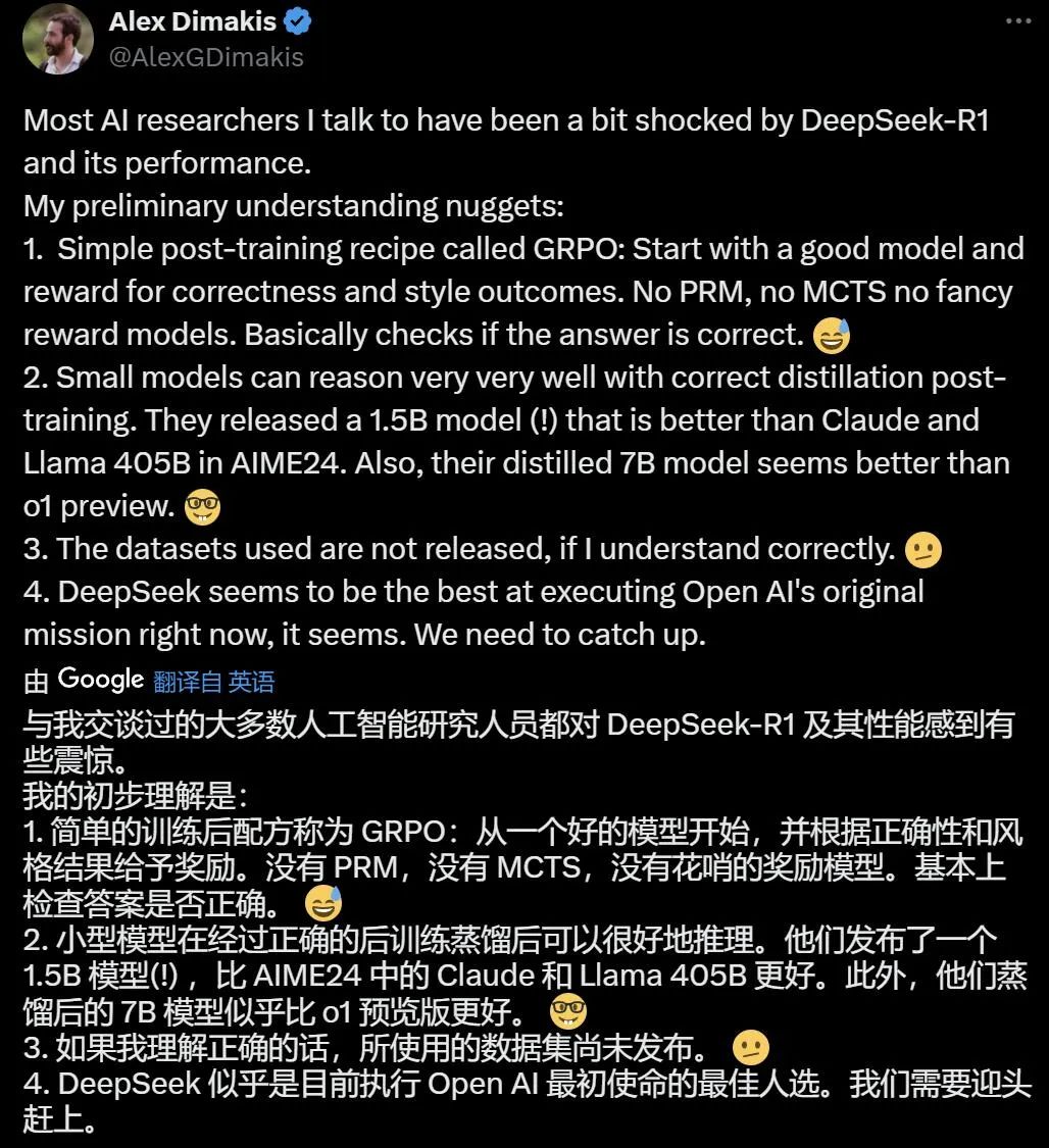 「DeepSeek接班OpenAI」，最新开源的R1推理模型，让AI圈爆了|推理|AI_新浪科技_新浪网