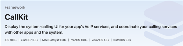 微信更新后 不用解锁手机 也能接听语音了|微信|电话|微信更新_新浪科技_新浪网