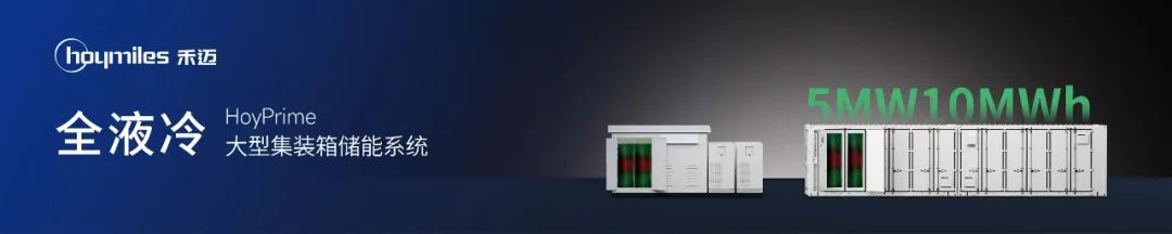 2GWh风电+1GWh储能，远景能源哈萨克斯坦风储基地开工_新浪财经_新浪网