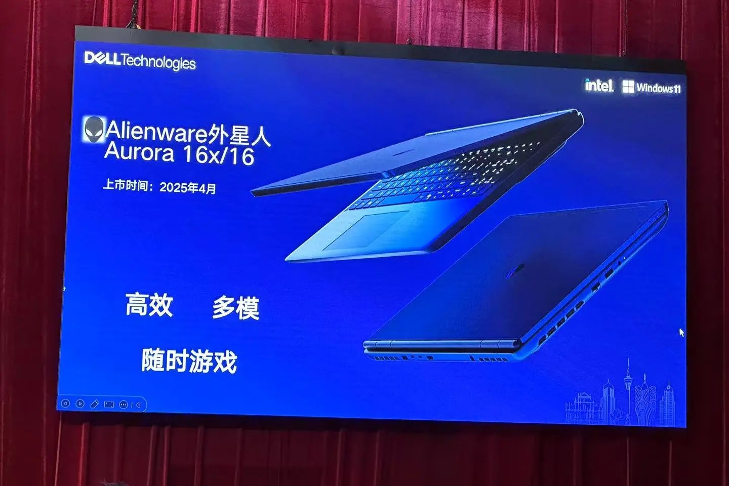 戴尔 4 月将推较低阶 Alienware 外星人游戏本 Aurora 16/16x|戴尔|alienware|游戏本_新浪科技_新浪网