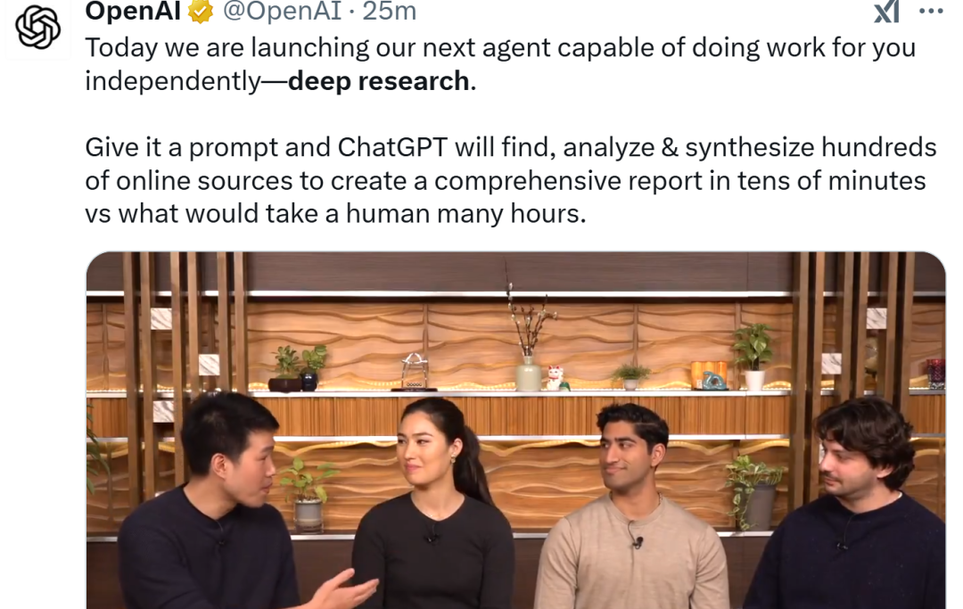 刚刚，OpenAI上线Deep Research！人类终极考试远超DeepSeek R1|智能体|推理_新浪科技_新浪网