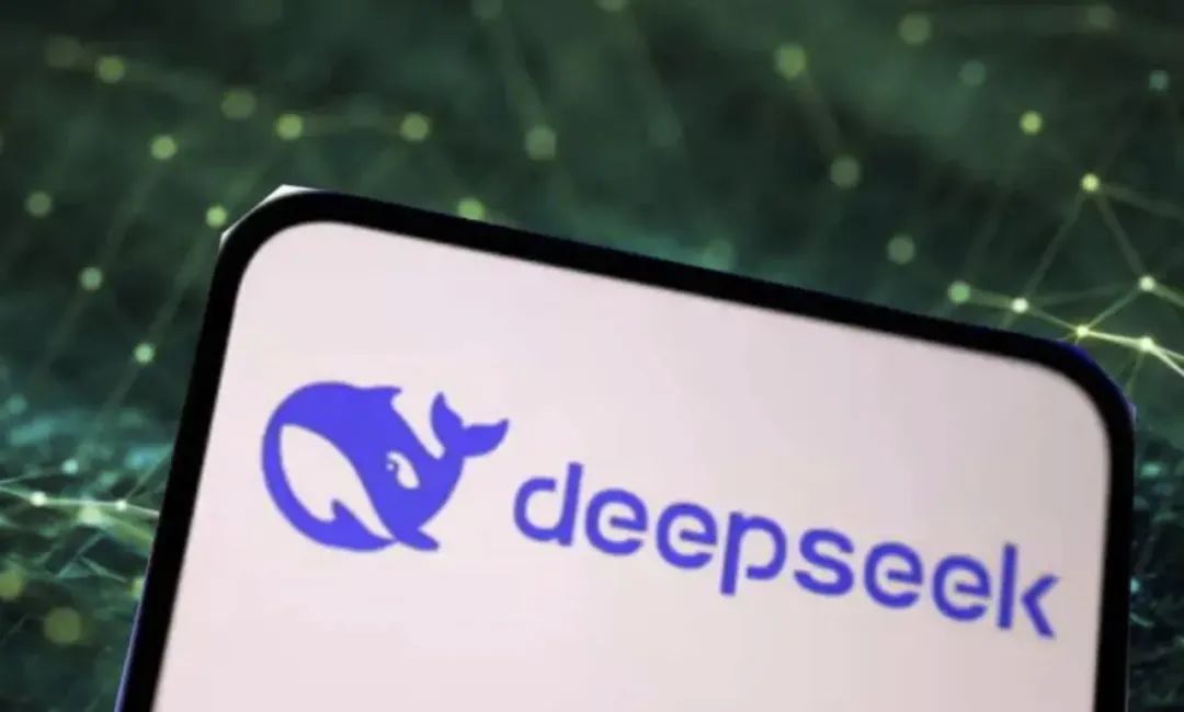 爆火的DeepSeek，凭什么震惊全球？|人工智能_新浪财经_新浪网