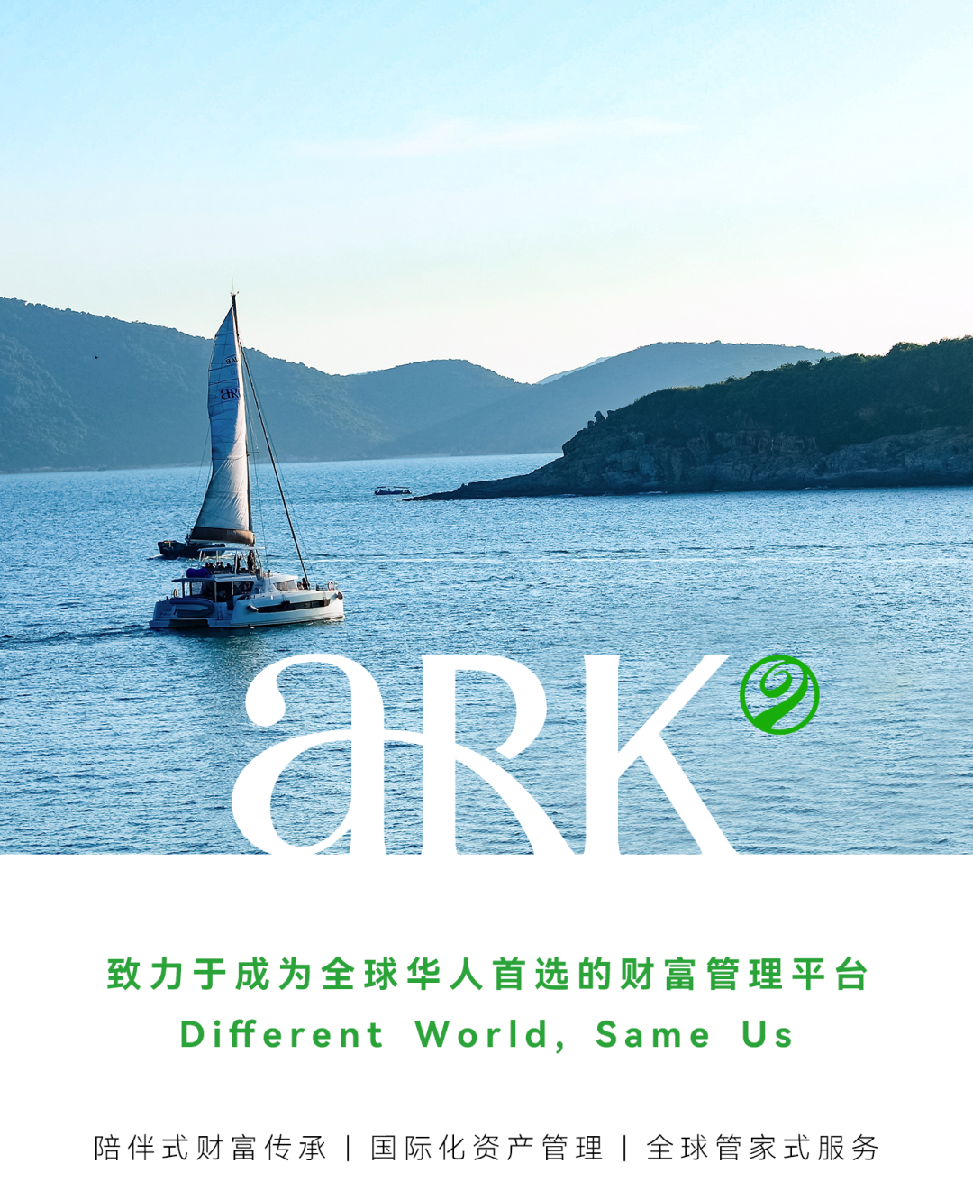 ARK GPTalk |「杠杆并购之王」KKR：私募基建堪称一种适配所有经济态势的资产|KKR_新浪财经_新浪网