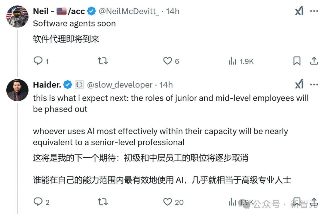 微软官宣 All in 智能体、Copilot SWE Agent 首曝光，阿尔特曼预警 2025 编程巨变|智能体|github|开发者_新浪科技_新浪网