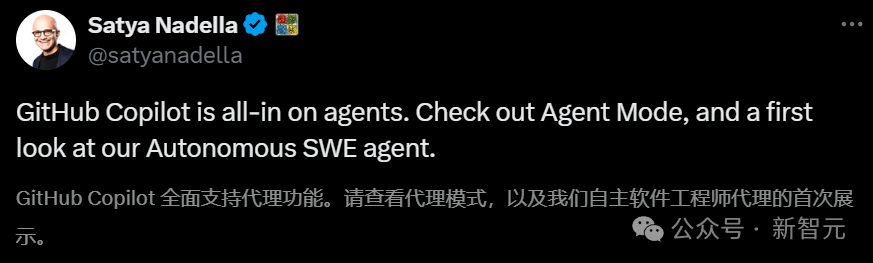 微软官宣 All in 智能体、Copilot SWE Agent 首曝光，阿尔特曼预警 2025 编程巨变|智能体|github|开发者_新浪科技_新浪网