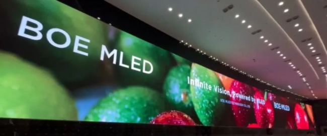 BOE MLED打造全球最大COB P1.2 LED室内显示屏 赋能埃及城市建设|MLED|埃及|京东方_新浪科技_新浪网