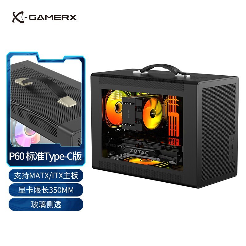 PowerTrain P60 Type-C：精致小巧的高性能桌面艺术，空间有限的性能王者_新浪科技_新浪网