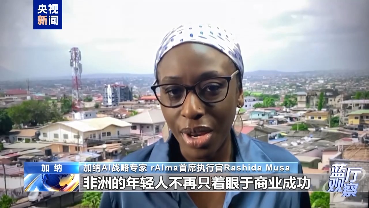 DeepSeek引轰动 从巴黎峰会看全球AI发展格局|人工智能_新浪财经_新浪网