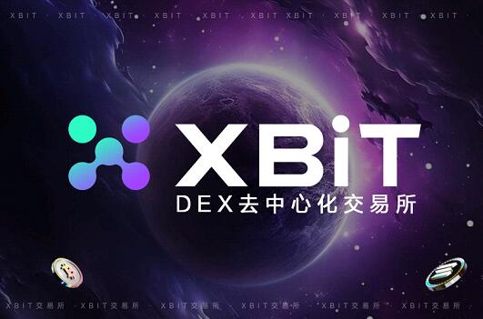 Moonshot交易平台数据预示关键点，XBIT谈增强跨链互操作性|XBIT_新浪财经_新浪网