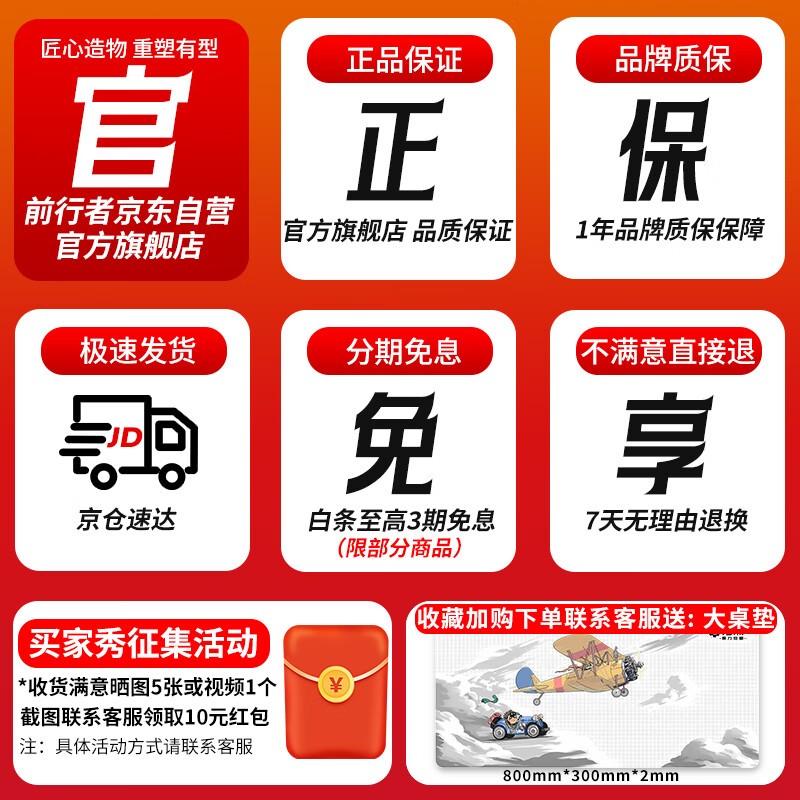 EWEADN V20 87键有线无线机械键盘套装 蓝牙三模 抹茶键盘 249元|蓝牙|机械键盘|抹茶_新浪科技_新浪网