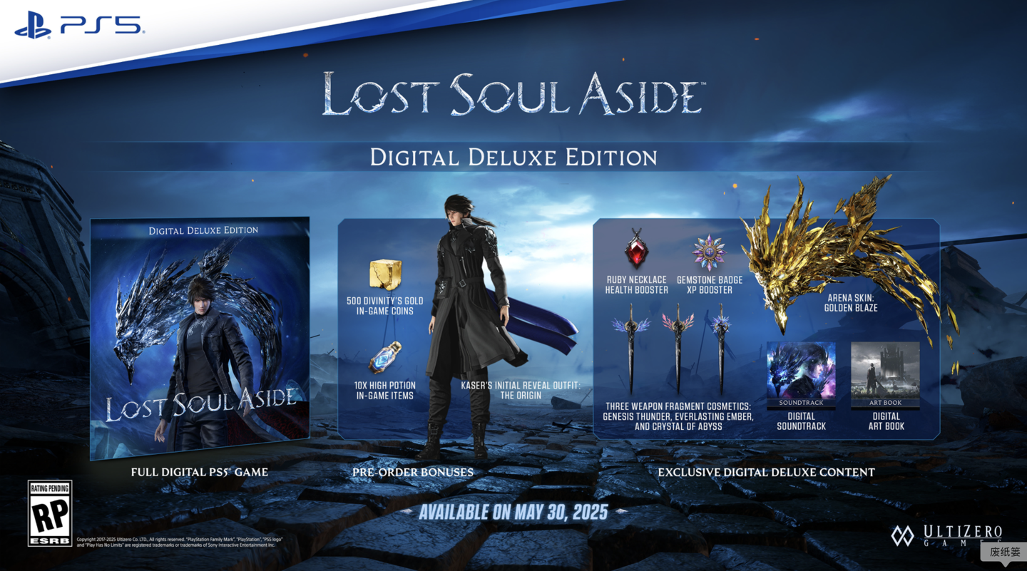 国产动作 RPG《失落之魂》PS5 港服游戏定价永降（468 → 268 港币起）|失落之魂|定价|PS5_新浪科技_新浪网