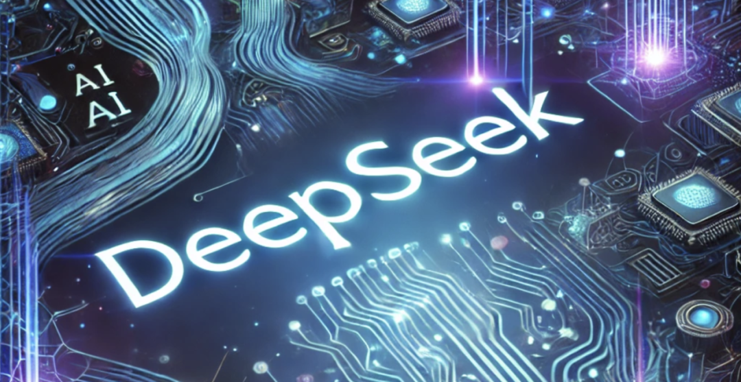 在內蒙古完成部署！深度瞭解一下DeepSeek - 新浪香港