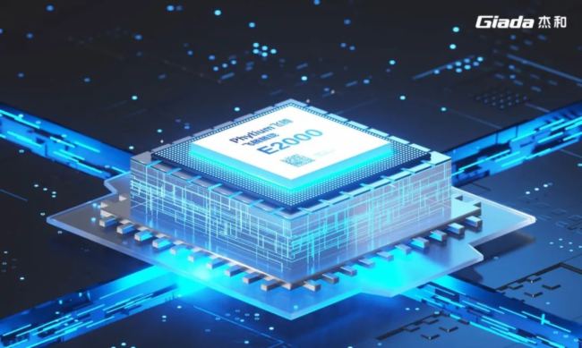 杰和科技国产化云终端VT32，实现办公“双安全”保障|终端|麒麟|科技云_新浪科技_新浪网