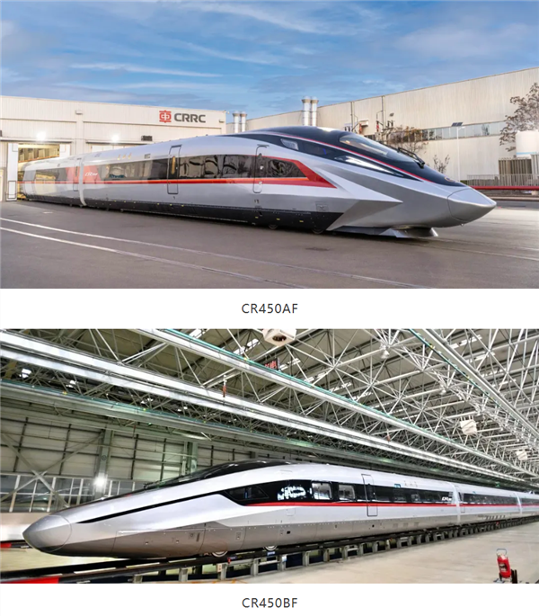 450km/h全球最快高铁列车！我国CR450动车组样车成功下线_新浪科技_新浪网