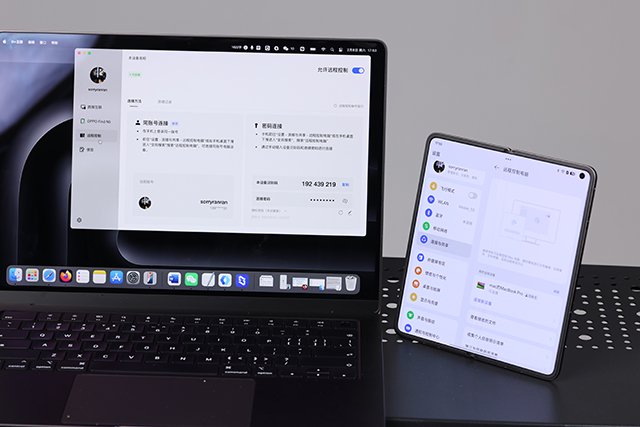 安卓配MacOS也能行云流水？OPPO Find N5 O+ 互联体验|OPPO|电脑|macbook_新浪科技_新浪网