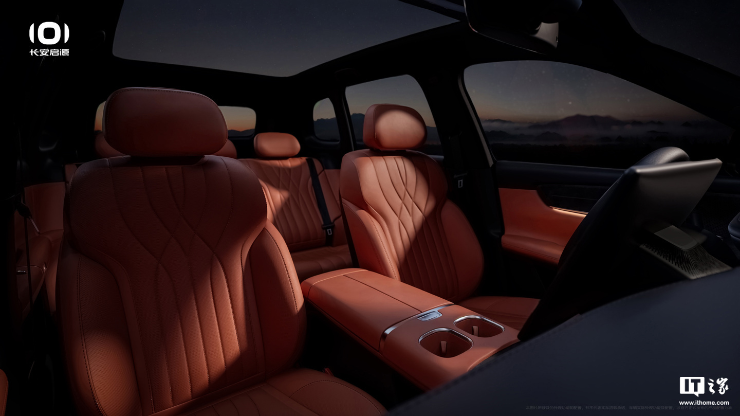 长安启源 Q07 插混 SUV 将于 2 月 27 日亮相，配备 DLP 彩色投影大灯|SUV|长安|SUV _新浪科技_新浪网