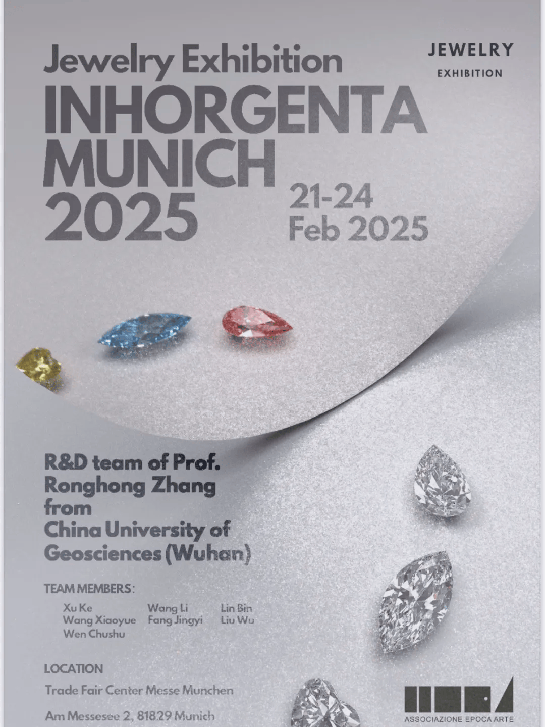 中国地质大学（武汉）珠宝学院张荣红设计研究团队出征德国慕尼黑：在国际舞台绽放中国珠宝艺术之光|武汉市_新浪财经_新浪网