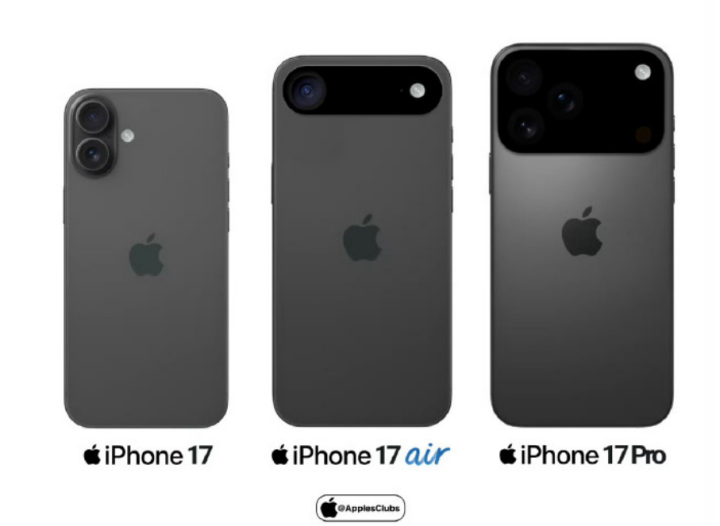 最新曝光！iPhone 17全系设计图出炉 竟有3种设计？|设计_新浪财经_新浪网
