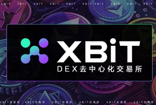 YZY代币引热议ETH链上交易平台XBIT去中心化交易或成Meme币新宠|XBIT_新浪财经_新浪网