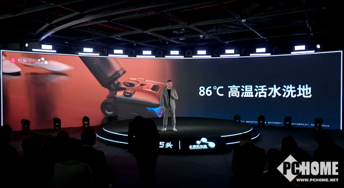 有“手”才是家用机器人 石头G30 Space探索版发布|清洁_新浪科技_新浪网