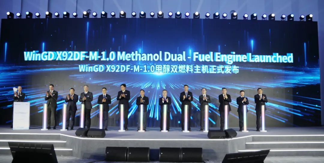 王国强出席甲醇双燃料主机全球发布仪式 调研中船动力|王国强_新浪财经_新浪网