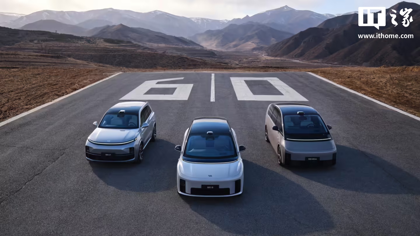 理想 i8 纯电 SUV 侧面照公布，对比特斯拉 Model X 设计大不同|i8|SUV|Model X_新浪科技_新浪网