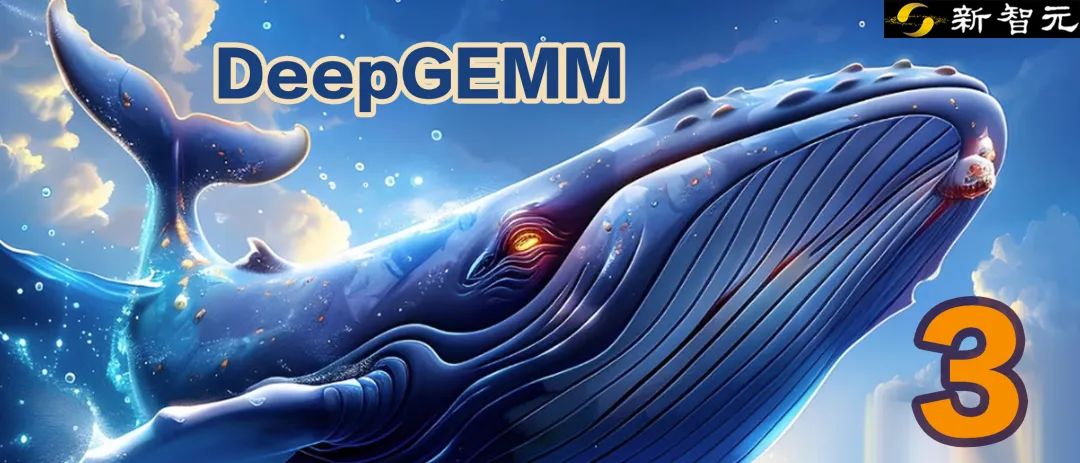 DeepSeek-R2曝5月前上線！第三彈DeepGEMM 300行代碼暴擊專家優化內核 - 新浪香港