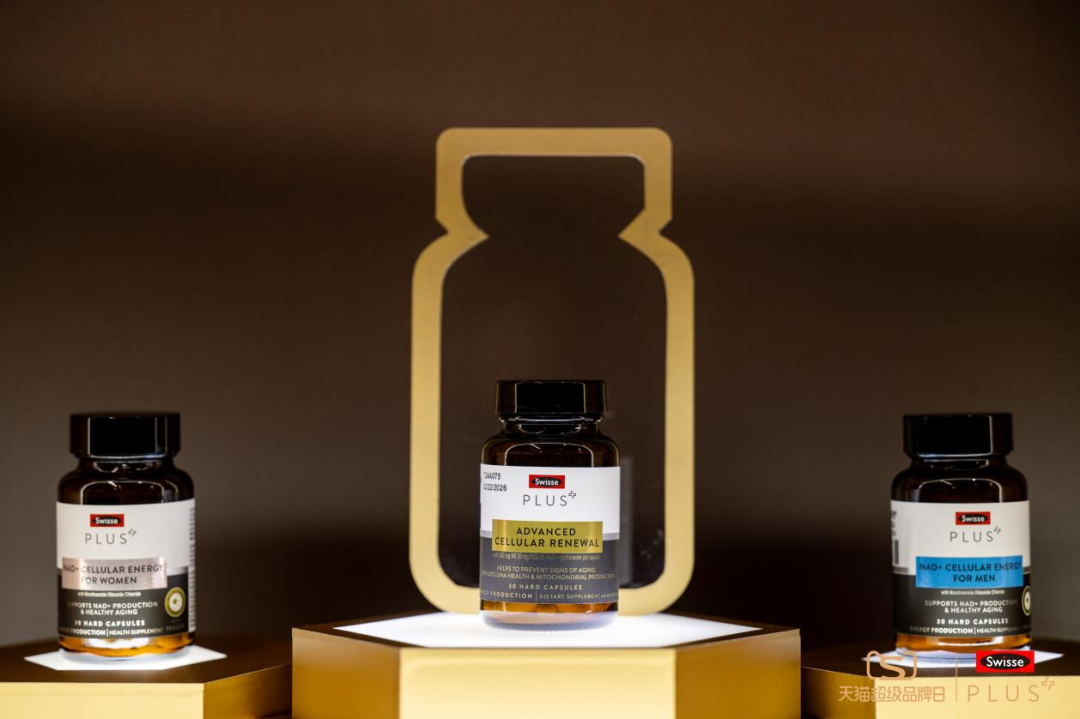 NMN“禁令”引燃暗战 谁将成为百亿市场的下一个顶流?|Swisse_新浪科技_新浪网
