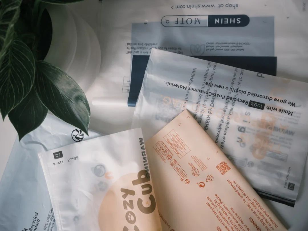 SHEIN往供应链深处去|供应链_新浪科技_新浪网