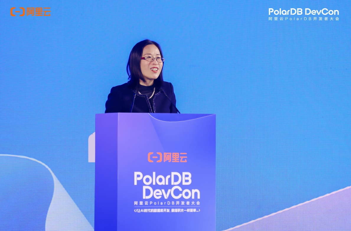 阿里云PolarDB重磅发布云原生与Data+AI新特性，打造智能时代数据引擎_新浪科技_新浪网