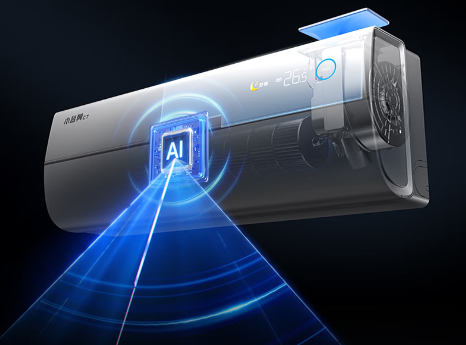 “DeepSeek随心聊”首发上线TCL小蓝翼C7新风空调|空调|TCL|AI_新浪科技_新浪网