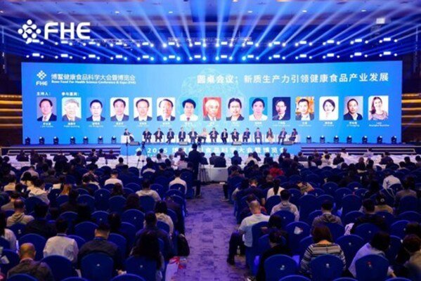 雀巢亮相FHE 2025：聚焦营养创新，推动健康食品高质量发展|疾病_新浪财经_新浪网